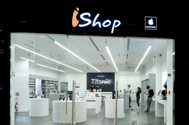 Ishop | ccviva